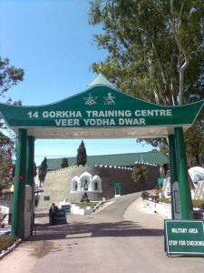 Subathu Gurkha Fort | The OK Travel